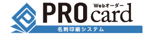 ログイン - 名刺発注システム